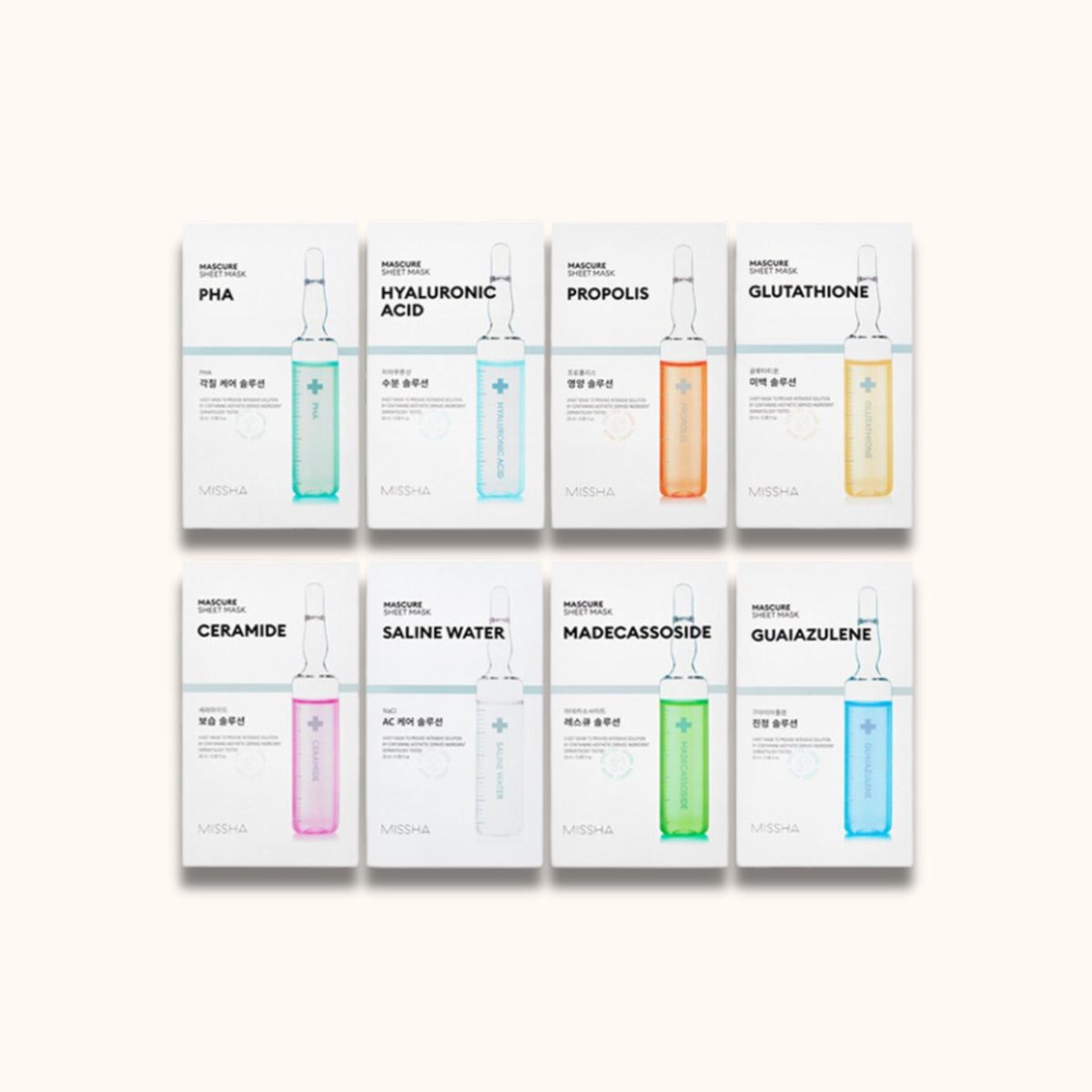 Mascure Sheet Mask 7 Types – Koja Skin